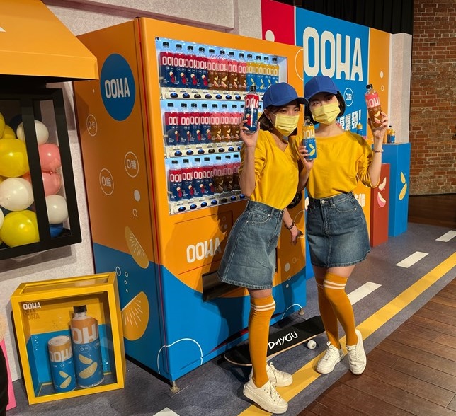 男神瘦子E.SO也愛喝 「OOHA」0卡無糖氣泡飲全新上市 - iGorgeous